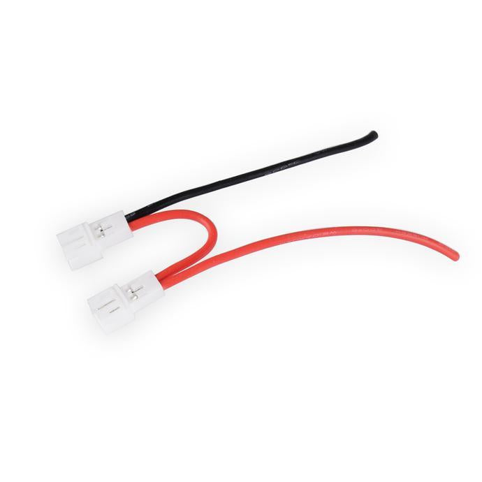 2S Whoop Cable Pigtail (JST-PH 2.0) - Buzz Hobbies – Buzz Fpv